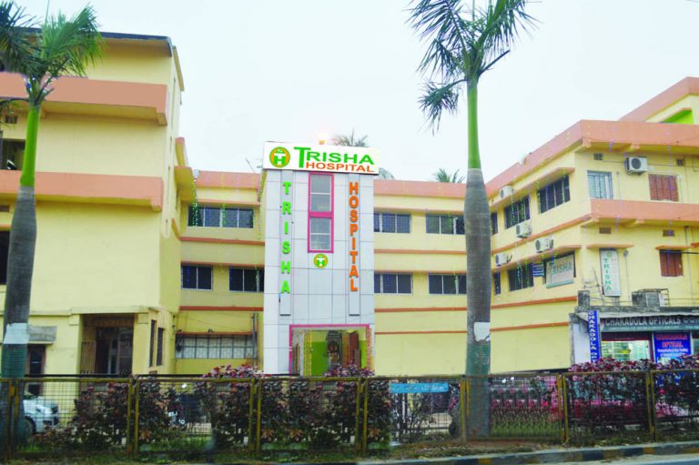 Visual Gallery – Trisha Hospital, Cuttack